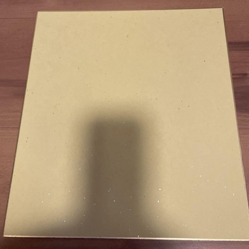 Oya Gokyo Autographed Colored Paper | eBay