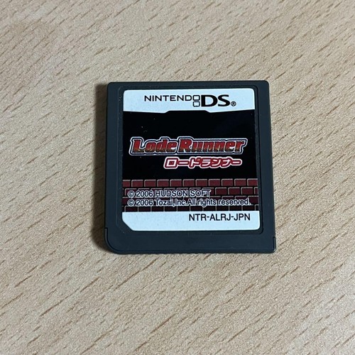 Lode Runner Nintendo DS Japanese Action Games | eBay