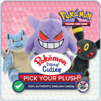 PLUSH Pokemon Sitting Cuties Fit – Official Pokemon Center – with Tags ...