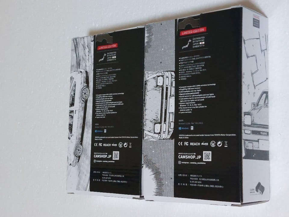 Initial D Wireless mouse TOYOTA AE86 Fujiwara Tofu store Black White 2 ...
