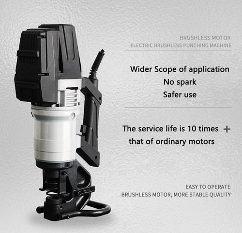 Electric Brushless Punching machine Brushless Motor NMHP-22/25/32 ...