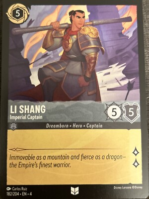 Lorcana Li Shang Imperial Captain | eBay