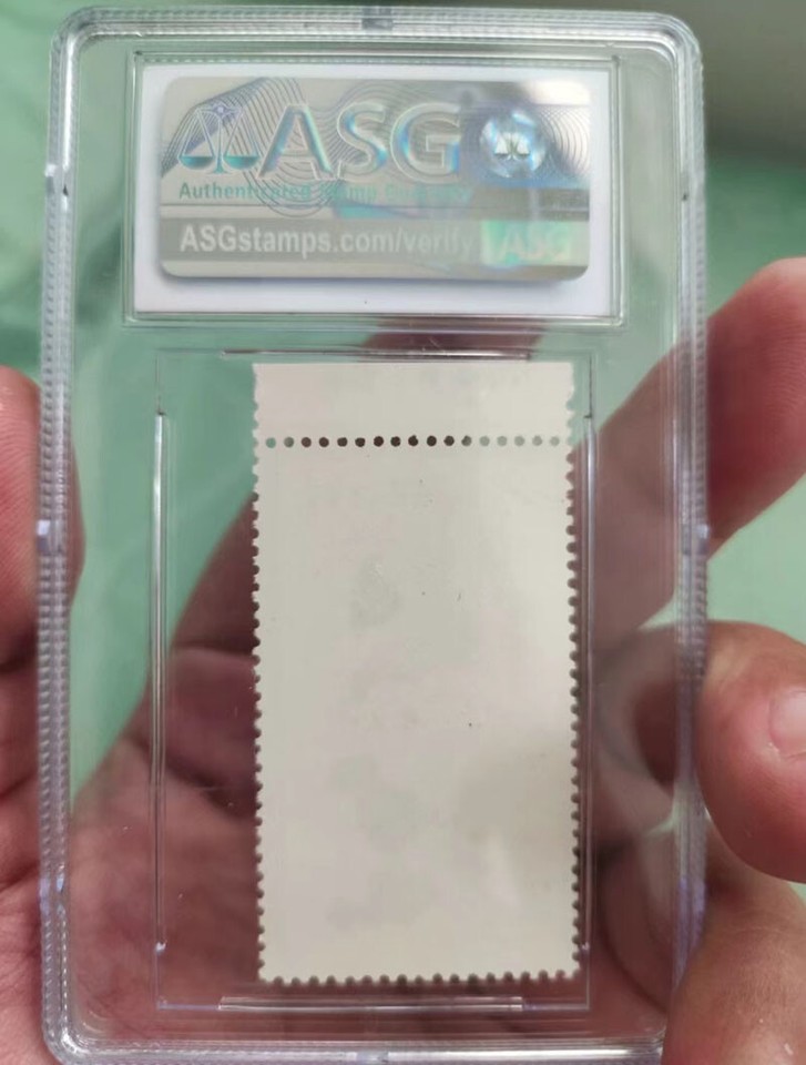 China Stamp 1963 10 Fen Giant Panda ASG XF 90 Mint OG S59. (3-2 ...