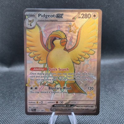 Pidgeot EX | Pokémon TCG | 221/091 | Paldean Fates | Shiny SIR | eBay