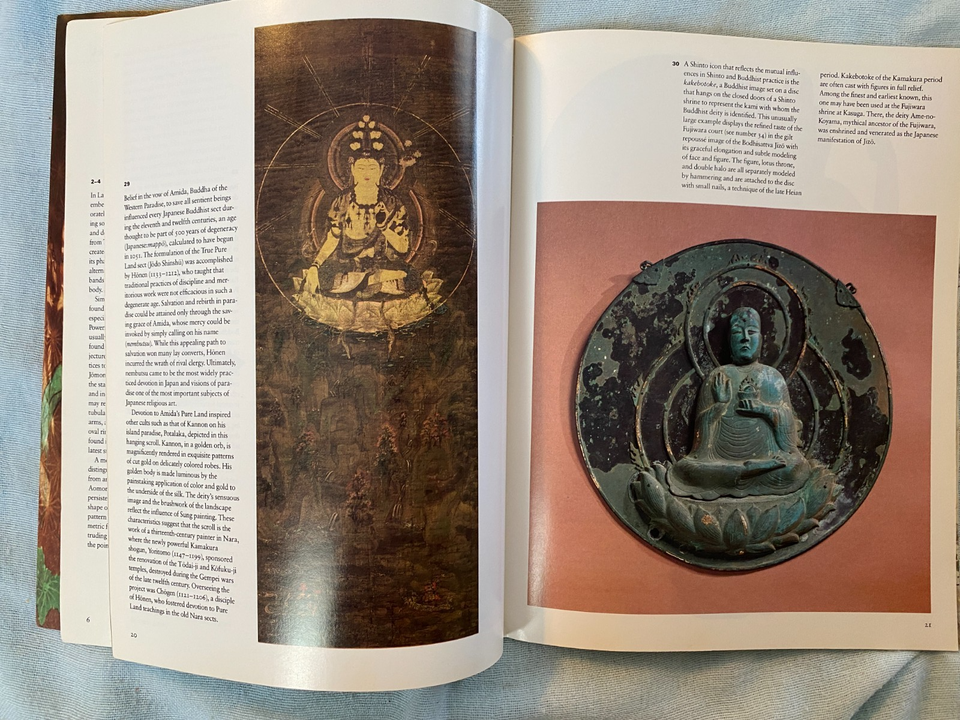 The Arts of Japan by Barbara Brennan Ford (1987) | eBay