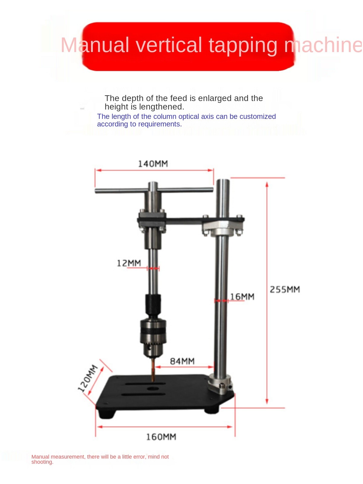 Manual Vertical Tapping Machine, Tapping Teeth Handheld Adjustable Tap ...