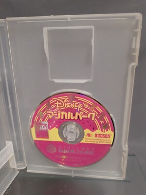GAMECUBE Game Cube Disney's Magical Park NTSC-J DL-DOL-GMTJ-JPN (24-309 ...