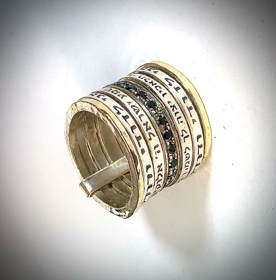 Spinner Fidget ring for woman Hebrew Blessings Ring Israel Personalized ...