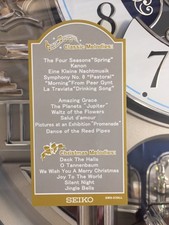 Melodies In Motion Clock for sale | eBay