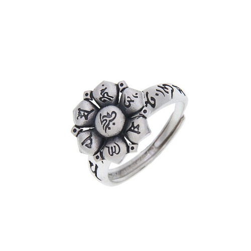 Pure S925 Sterling Silver Band Men Women Mantra Sanskrit Flower ...