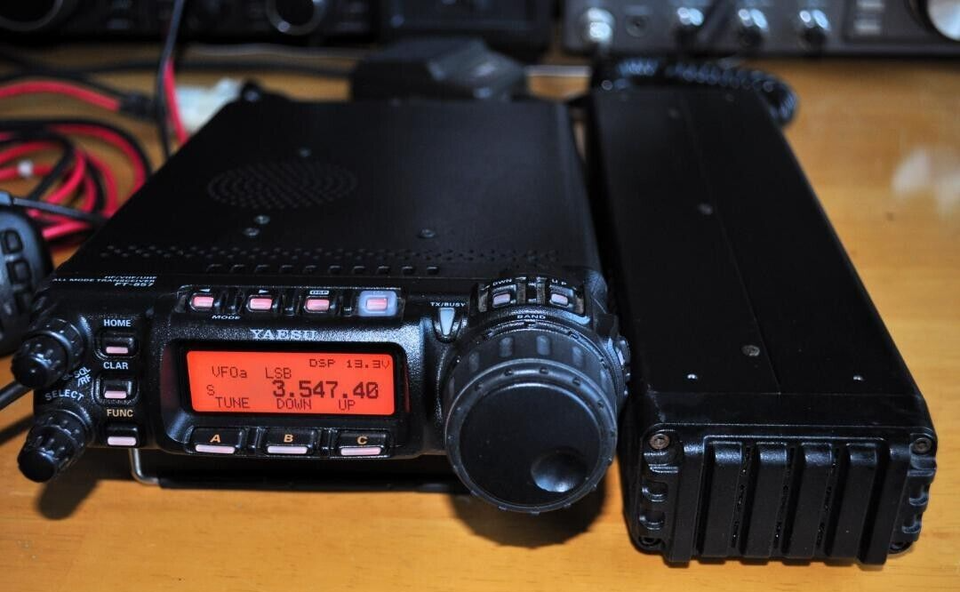 YAESU FT-857D 100W HF/VHF/UHF All mode Transceiver Ham Radio W/ FC-30 ...