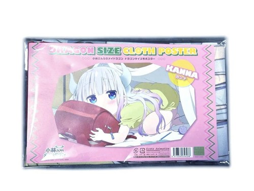 m31 Poster Kobayashi's Dragon Maid Kanna Cloth, Rare, Used, Store ...