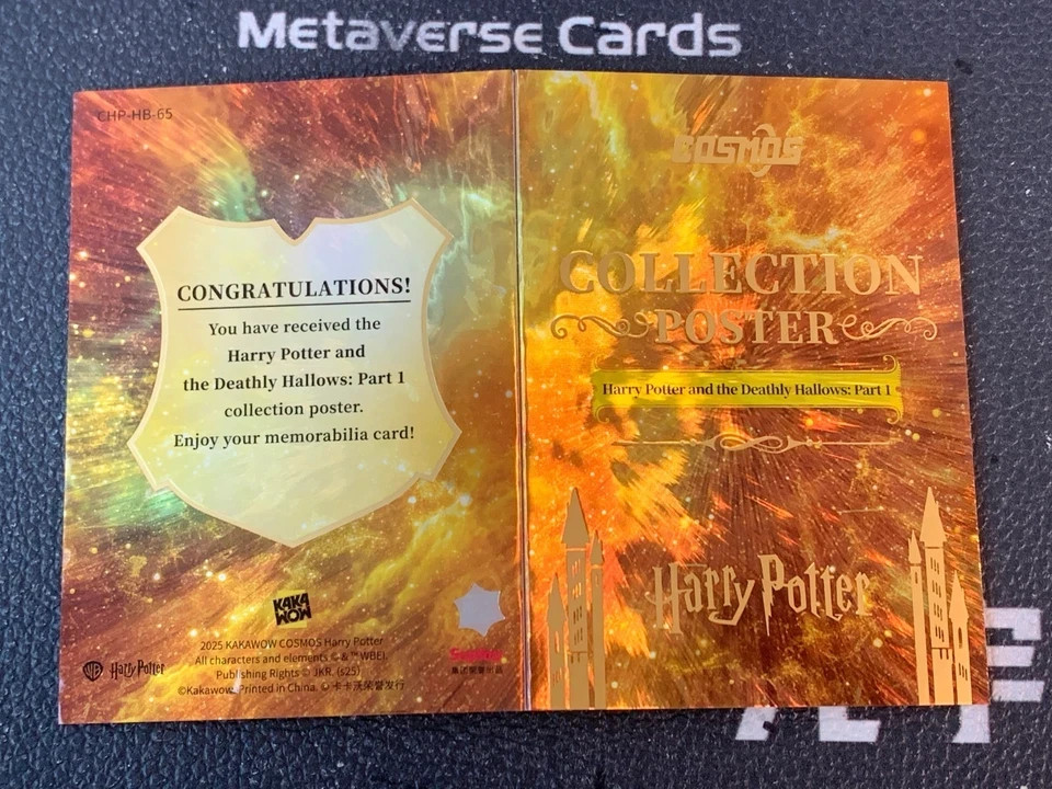 Voldemort Harry Potter Deathly Hallows Collection Poster 2025 Kakawow ...