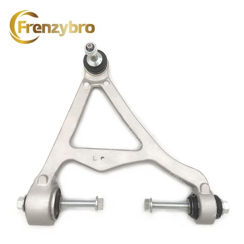 New Rear Upper C2P13877 Set of Pair For Jaguar XJ/XF/XK Control Arm ...