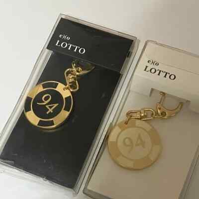 EXO SEHOON LOTO KEYRING | eBay
