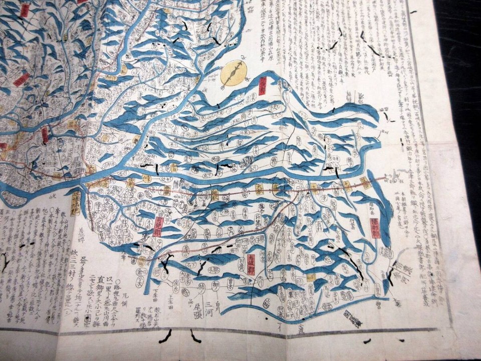 Old Map Edo Period Mino Province Illustrated Historical Map Used Japan ...