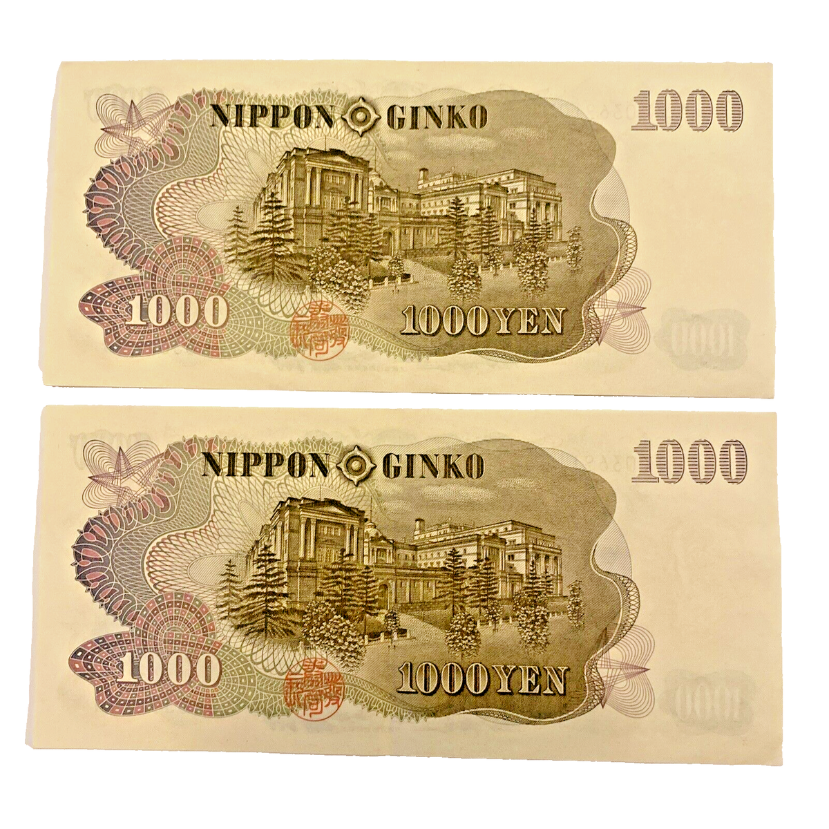 1000 Note Japan 1,500+ One Thousand Yen Note Stock Photos, Pictures