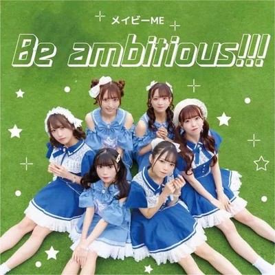 CD anime Forse ME / Sii ambizioso!!! (Type-B) ~ Anime televisivo Isekai ...