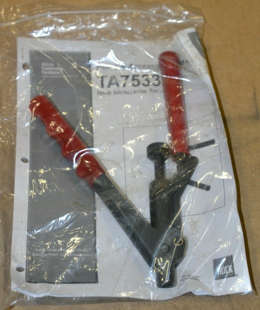 Huck TA7533 Hand Install Tool Captive Screws Turn-Loc Fastners | eBay