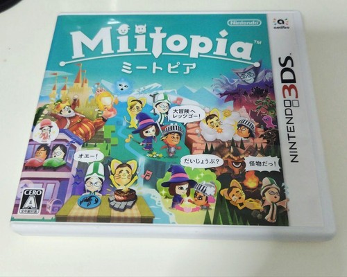 3Ds Miitopia | eBay