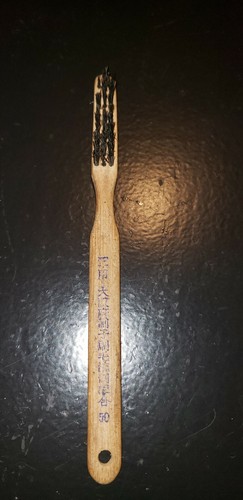 ORIGINAL WWII JAPANESE ARMY TOOTHBRUSH COLLECTION ANTIQUE MILITARY ...