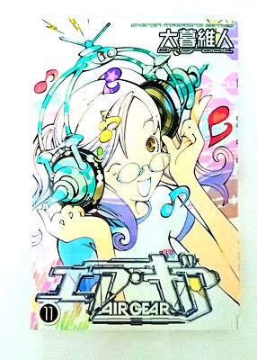 Japanese Comic Books Anime Manga Graphic Novels Reading Fun Comics Vol ...