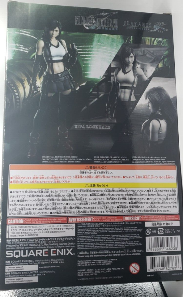 PLAY ARTS KAI FINAL FANTASY VII REMAKE TIFA LOCKHART FIGURE NEW SEALED NIB FF7 | eBay
