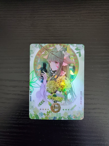 Goddess Story Goddess Feast - Fox Spirit Matchmaker Tushan Rongrong ...