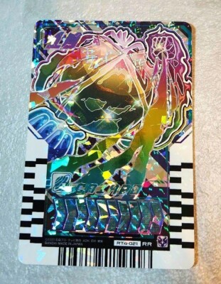 Kamen Rider Gaiard Gotchard Ride Chemy Phase 04 RT4-021 RR Japanese | eBay