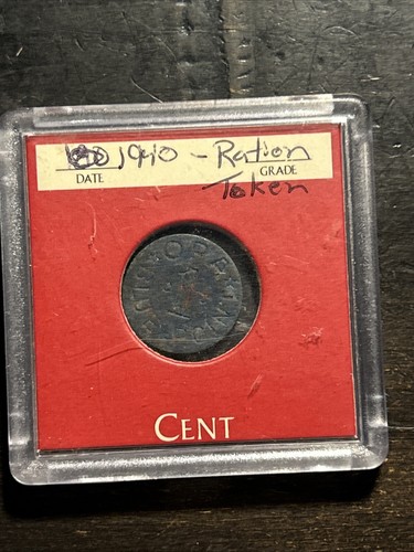 VINTAGE WWII OPA "CC” BLUE TOKEN~1 POINT RATION TOKEN | eBay
