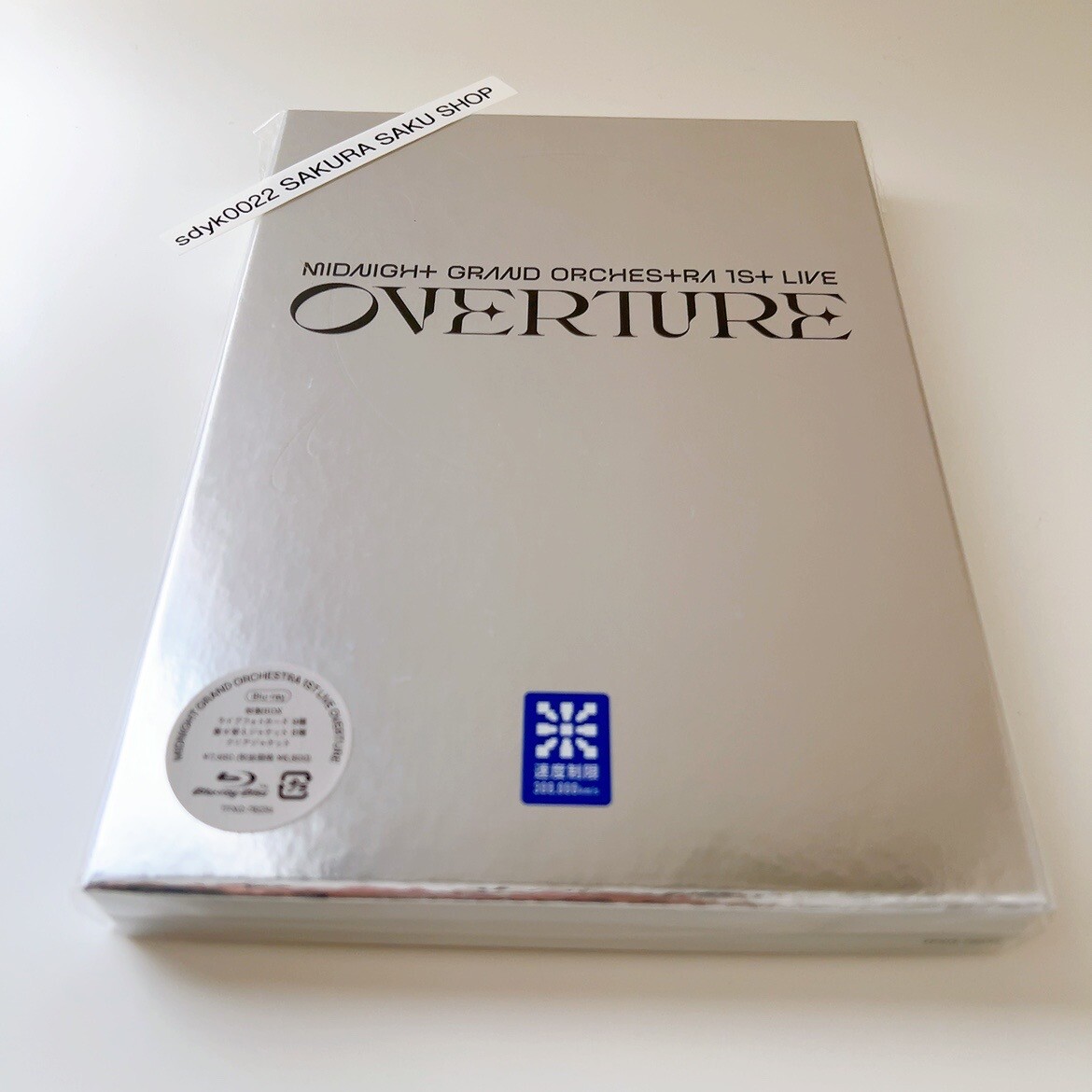 Midnight Grand Orchestra 1st LIVE Overture DVD Hoshimachi Suisei | eBay