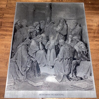 Plates & Plaques - Jesus Metal - 2