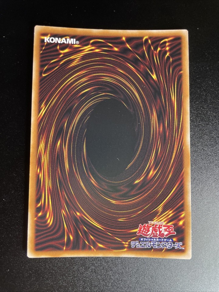TIME WIZARD - TDPP-JP008 - Secret Logo - OCG - (NM) | eBay