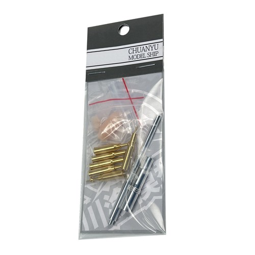 1/35 US M1A2 Abrams Tank Metal Gun Barrels + Shells Model Parts For ...