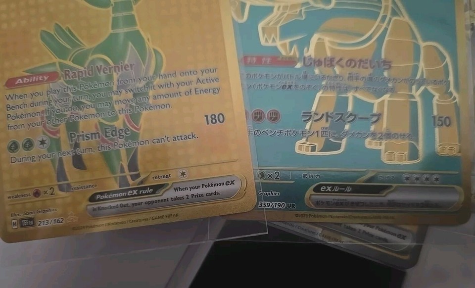 Some very rare cards..... Ultra rare, Rarity, Pokemon Tcg, Card Type ...