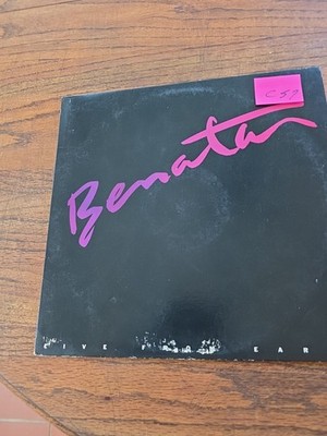 Live From Earth [LP] by Pat Benatar (Vinyl, Chrysalis Records USA) 1983 ...