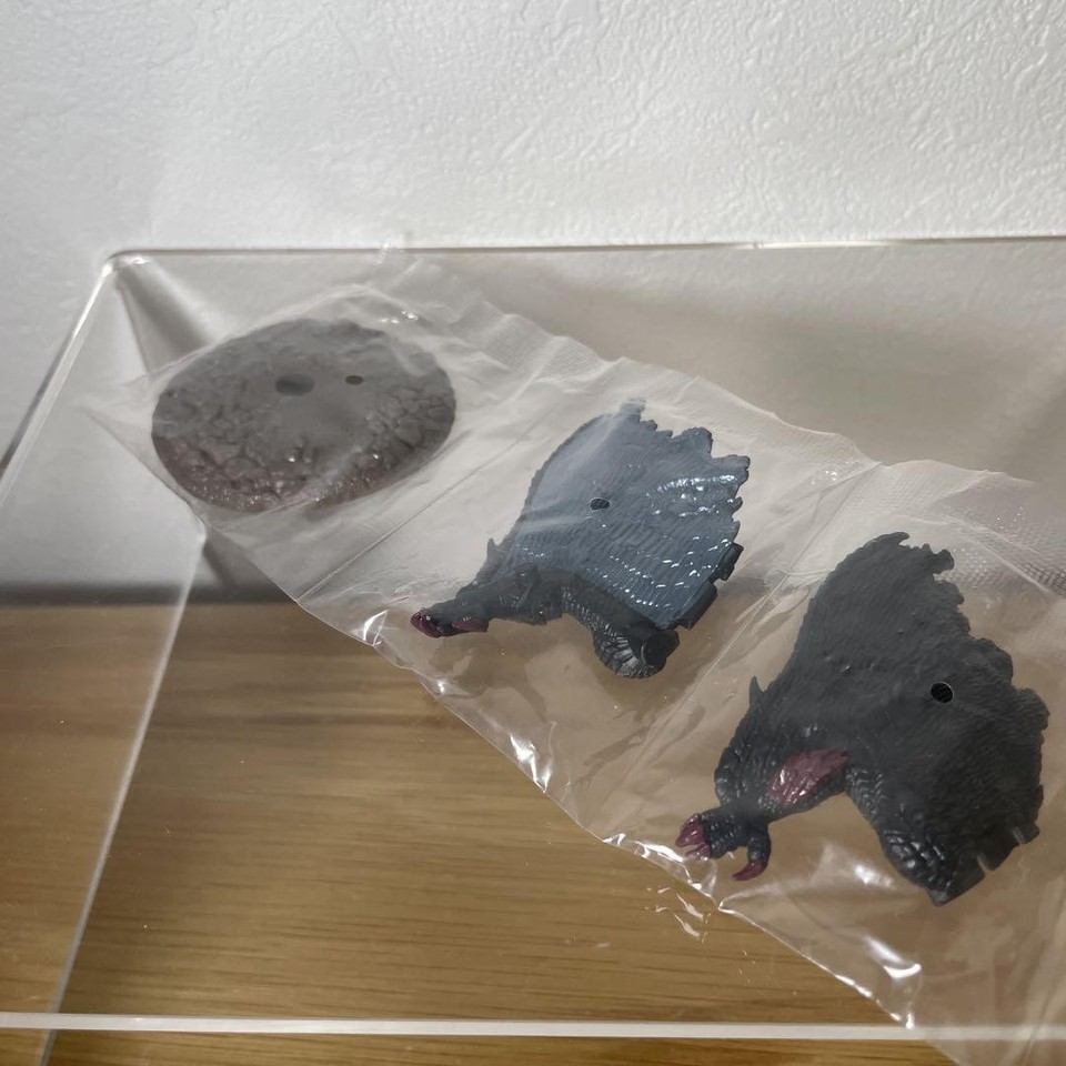 Monster Hunter Capture Squad 2 Gore Magala | eBay