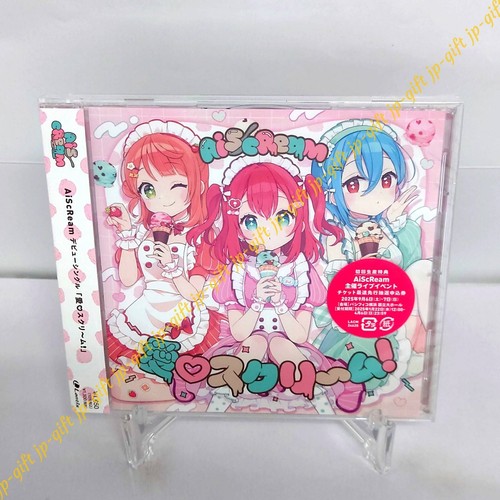 AiScReam debut single "Ai Scream!" Love Live! Japan Music CD | eBay