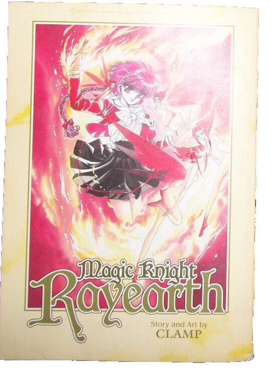 MAGIC KNIGHT RAYEARTH OMNIBUS VOLUME 1 (Dark Horse 2011 SC TP GN ...