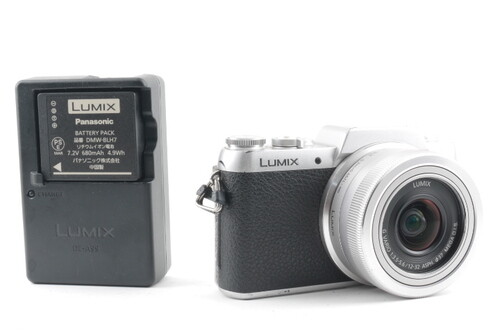 Panasonic LUMIX DMC-GF7 Digital Camera Body silver 12-32mm Lens tested ...