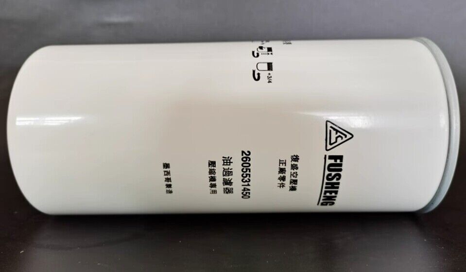 1PCS NEW FIT FOR Air compressor SA37 oil filter element 2605531450 | eBay