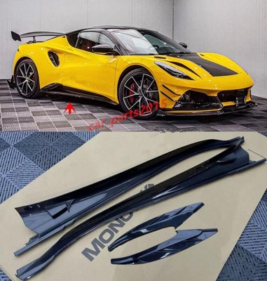 For Lotus Emira 2023-2025 Dry Carbon Monotek style Side Skirts ...