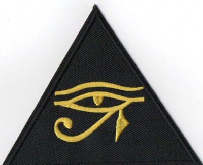 Stargate SG1 Patch OEI of the Falcon Horus Protective Eye Symbol ...