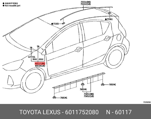 OE sub-assy, front pillar, upper right, 6011752080 for TOYOTA 60117 ...