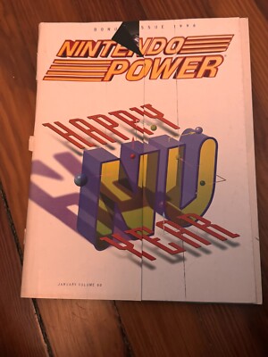 Nintendo Power Vol. 80 January 1996 N64 Cover w/ Donkey Kong Country ...
