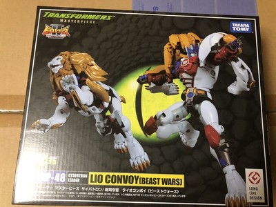 Transformers MP-48 Lio Convoy Beast Wars Figura Nuovo Robot Giocattolo ...