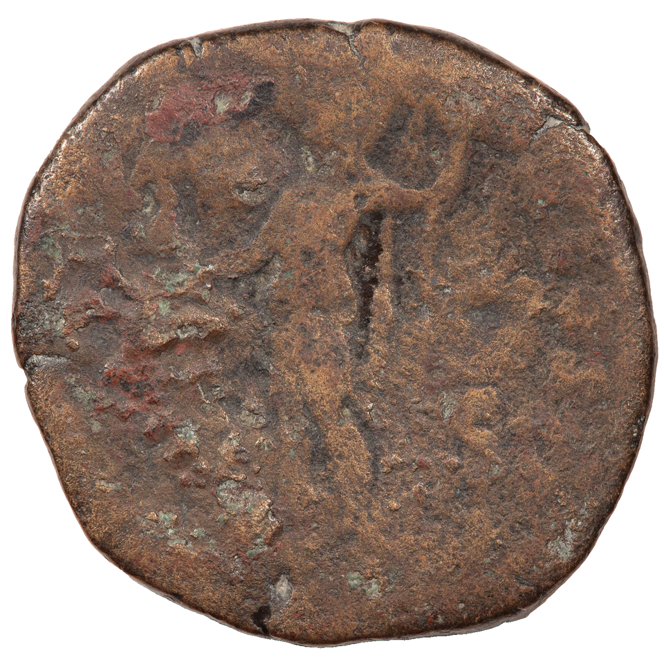 ROMAN BRASS SESTERTIUS COIN OF COMMODUS [Rome] | eBay