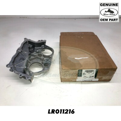 LAND ROVER TIMING COVER UPPER RH RANGE LR4 RR SPORT RR VELAR D5 ...