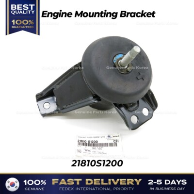 ⭐Genuine⭐ Engine Mounting Bracket 21810S1200 for Hyundai Santa Fe ...