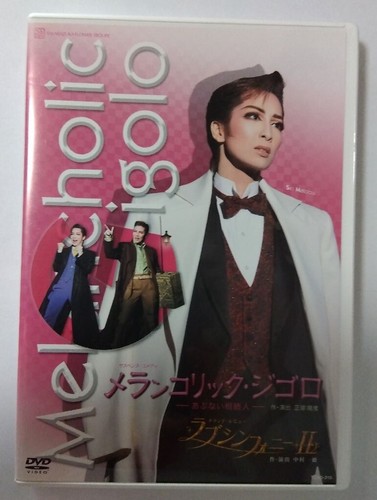Takarazuka Revue DVD Hanagumi Melancholic Gigolo Love Symphony II Masato Sei Sak | eBay